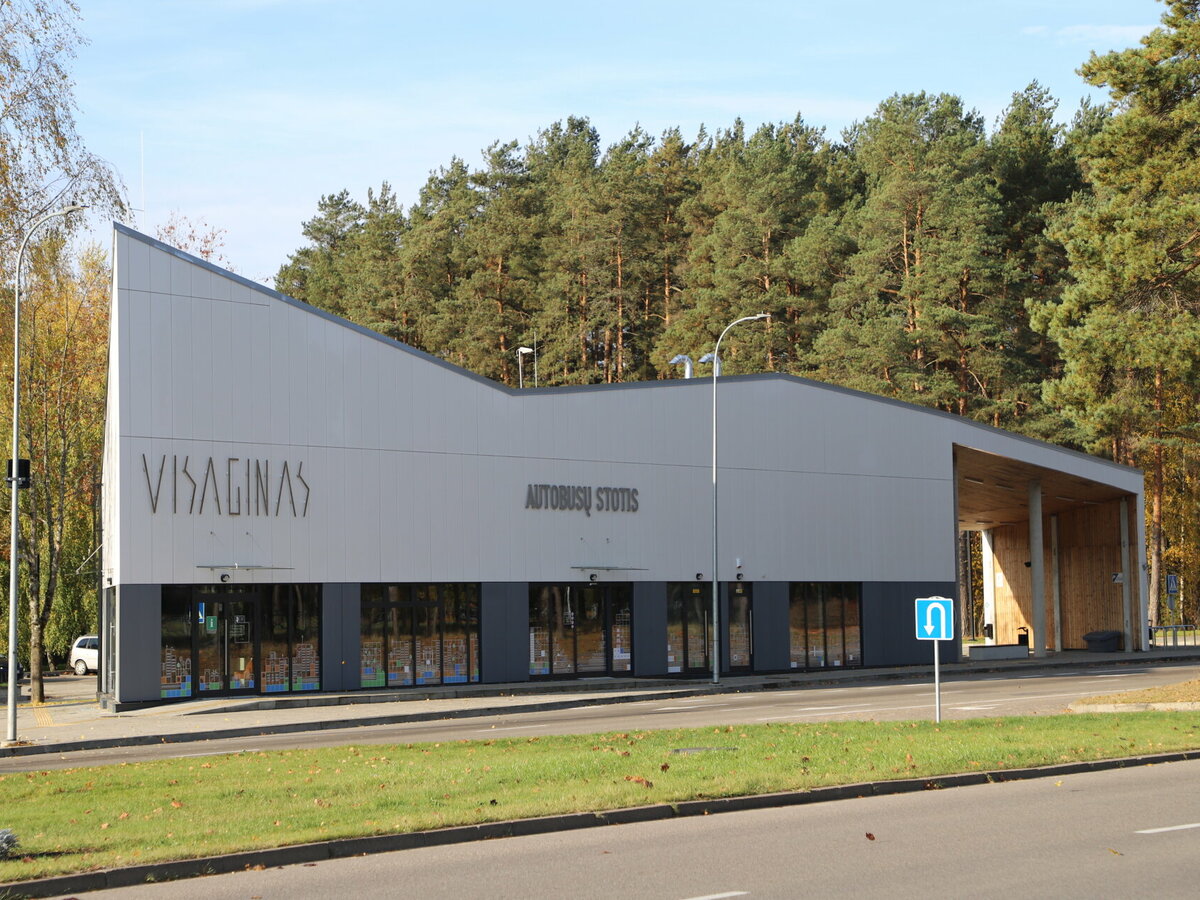 Visagino rekreacijos paslaugų centras skelbia viešą nuomos konkursą ...